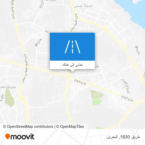 كيف تصل إلىطريق 1830، Riffa بـحافلة؟