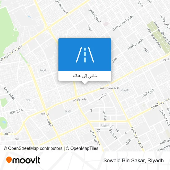 كيف تصل إلىSoweid Bin Sakar، Riyadh بـمترو أو حافلة؟