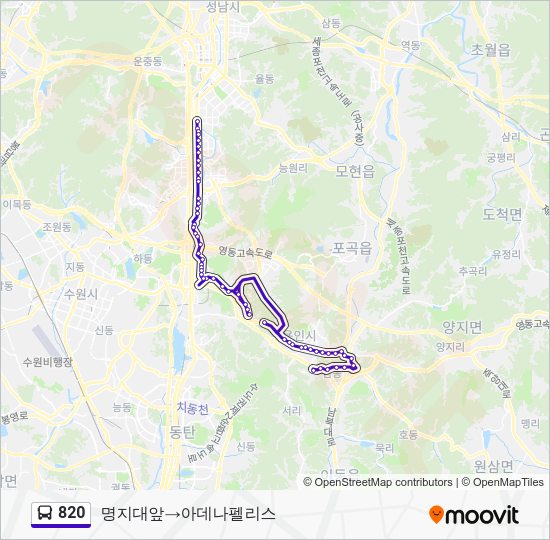 820 경로: 일정, 정거장 & 지도 - 명지대앞‎→아데나펠리스 (업데이트됨)